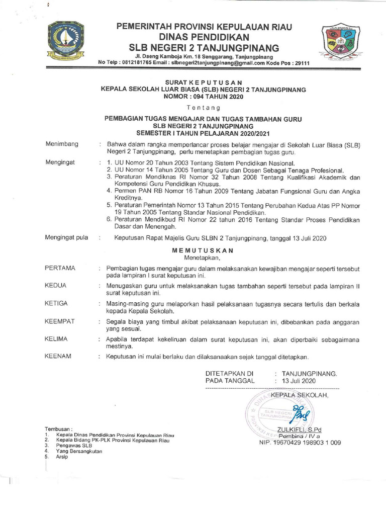SKM 1 - Compressed | PDF