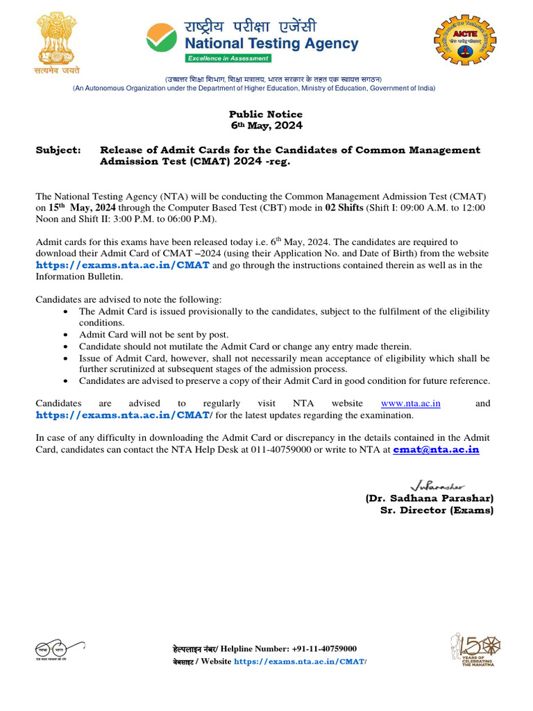 Public Notice Admit Card | PDF | Educational Stages | Qualifications