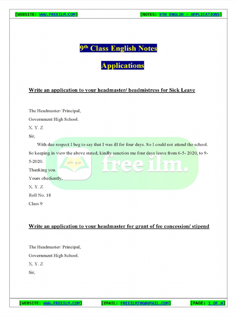 9th Eng Applications | PDF