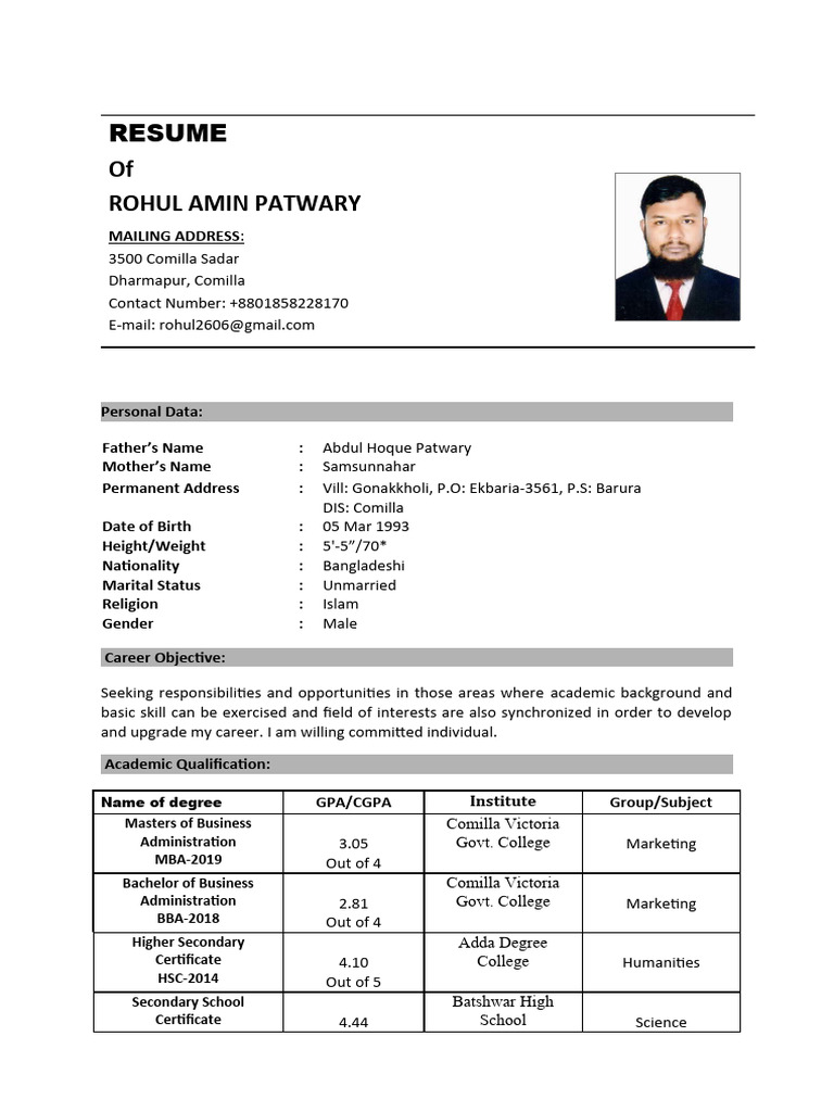 Ruhul New CV | PDF | Software | Computing