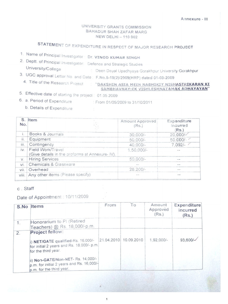 Document Structure Overview | PDF