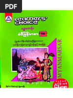 Grade 9 Myanmar (New Course) | PDF