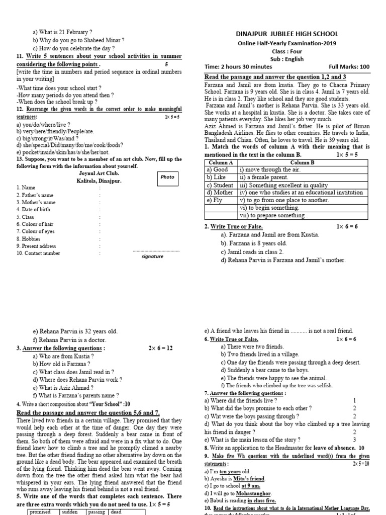 Class 4 English | PDF