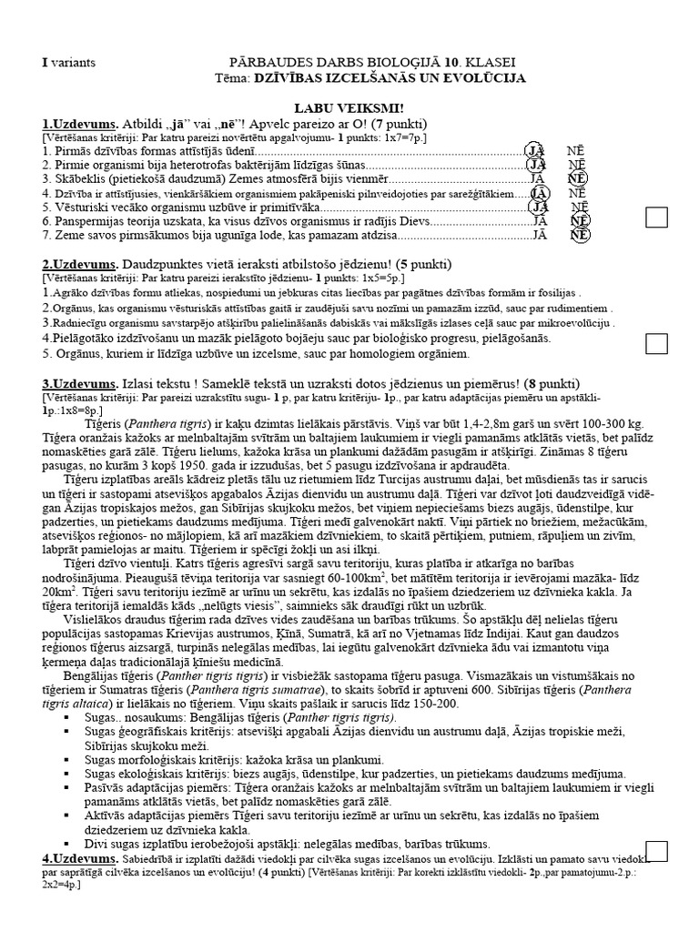 Biologija Evolucija | PDF