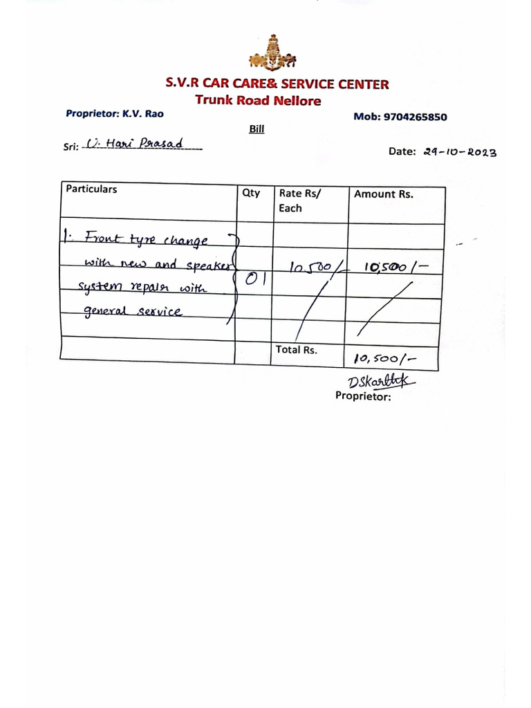 Car Bill OCT-23 | PDF