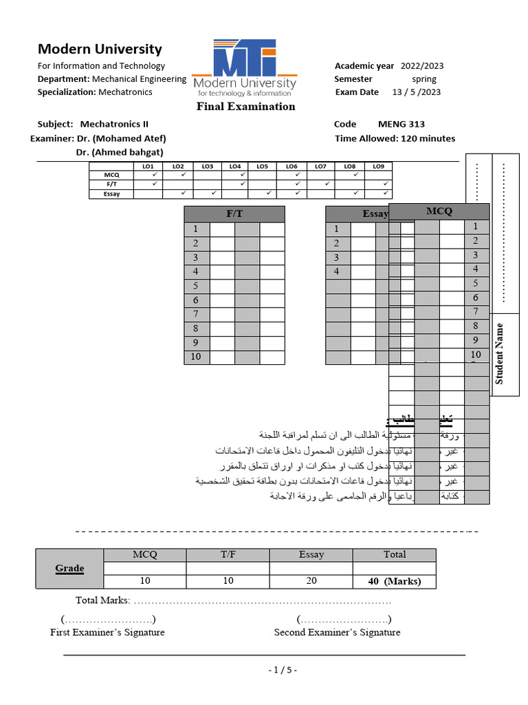 Final Exam-Same Paper MENG313 | PDF | P–N Junction | Logic Gate