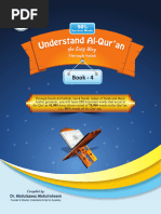 My Umrah Journal: Daily Entries | PDF | Sharia | Mecca