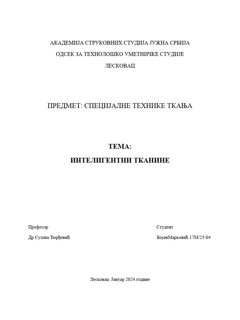 Inteligentne Tkanine | PDF