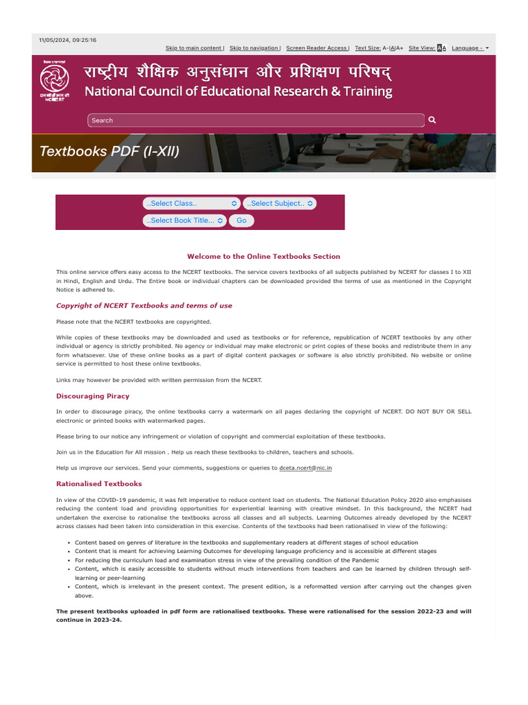 Medzyj | PDF | Copyright Infringement | Textbook