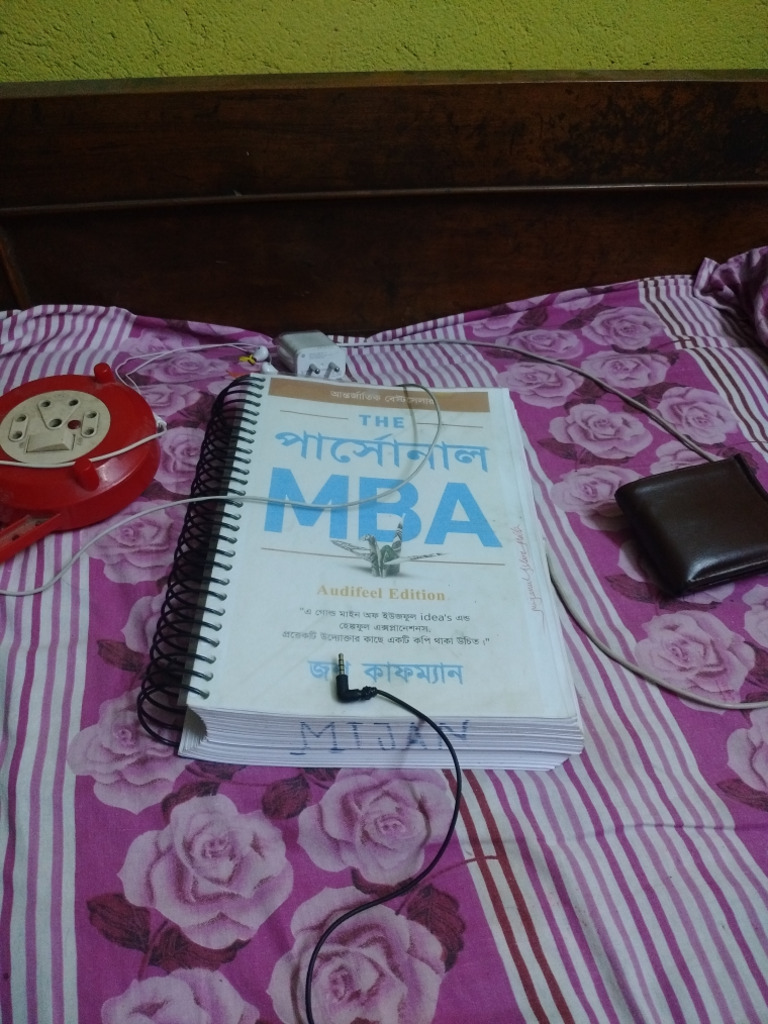 Mijan PDFH | PDF