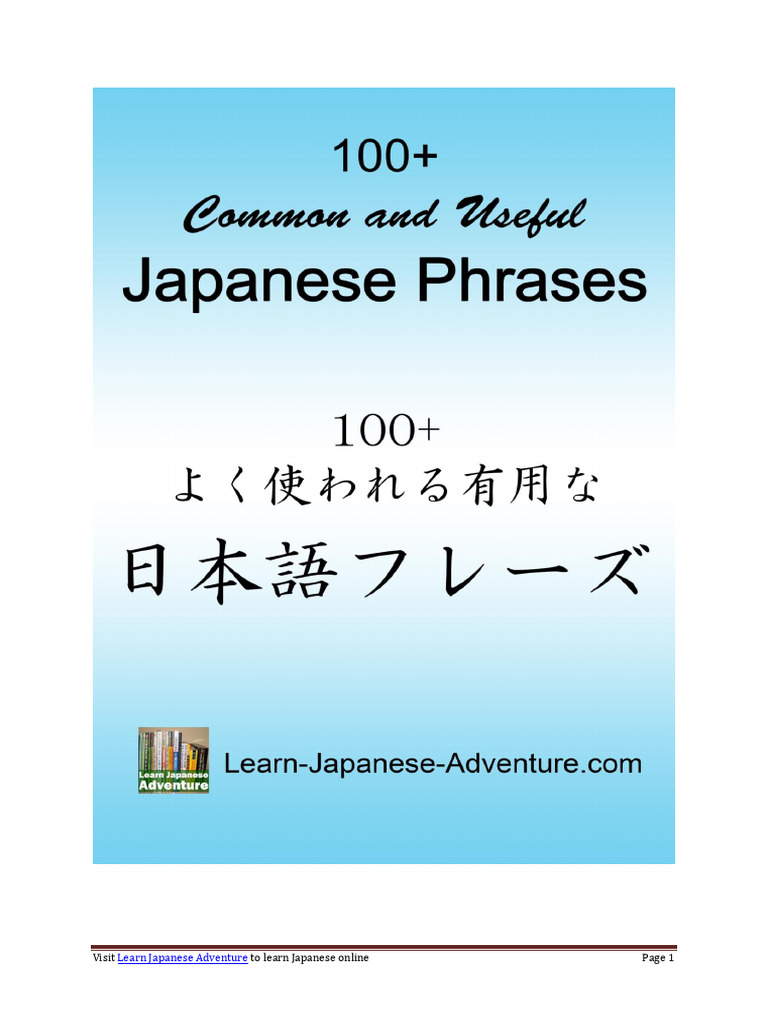 100plus Japanese Phrases Ebook | PDF