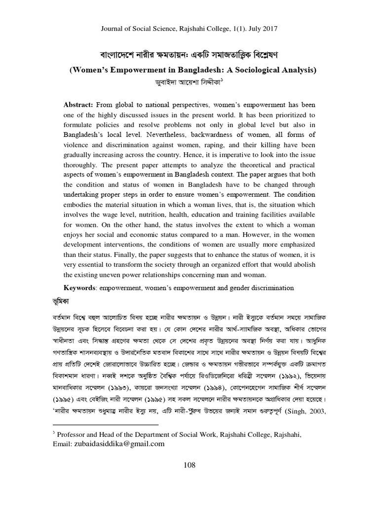 8.-Womens-Empowerment-in-Bangladesh-A-Sociological-Analysis | PDF ...