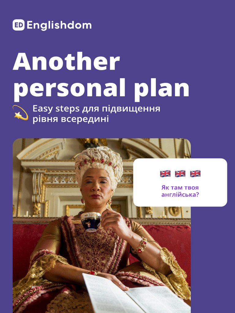 A1-A2 Personal Plan | PDF