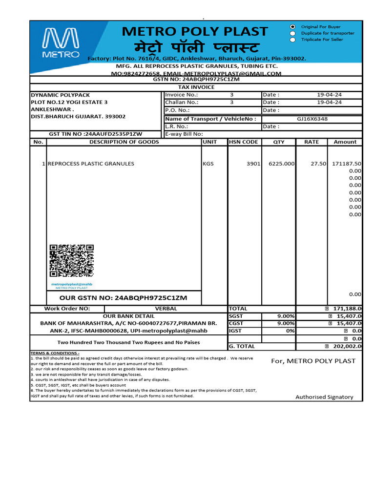 3 GST Invoice Metro | PDF | Taxes | Economy Of India