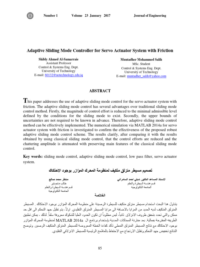 Adaptive Sliding Mode Controller For Servo Actuator System With ...