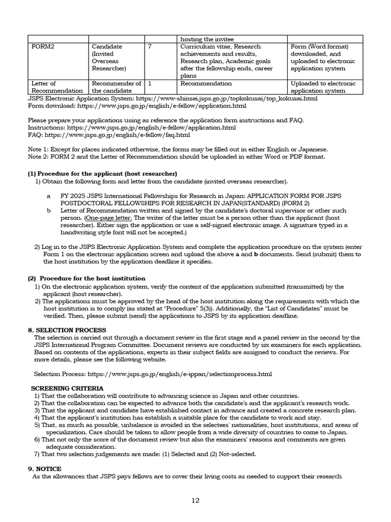2025 Applicationguideline E-12 | PDF | Technology & Engineering