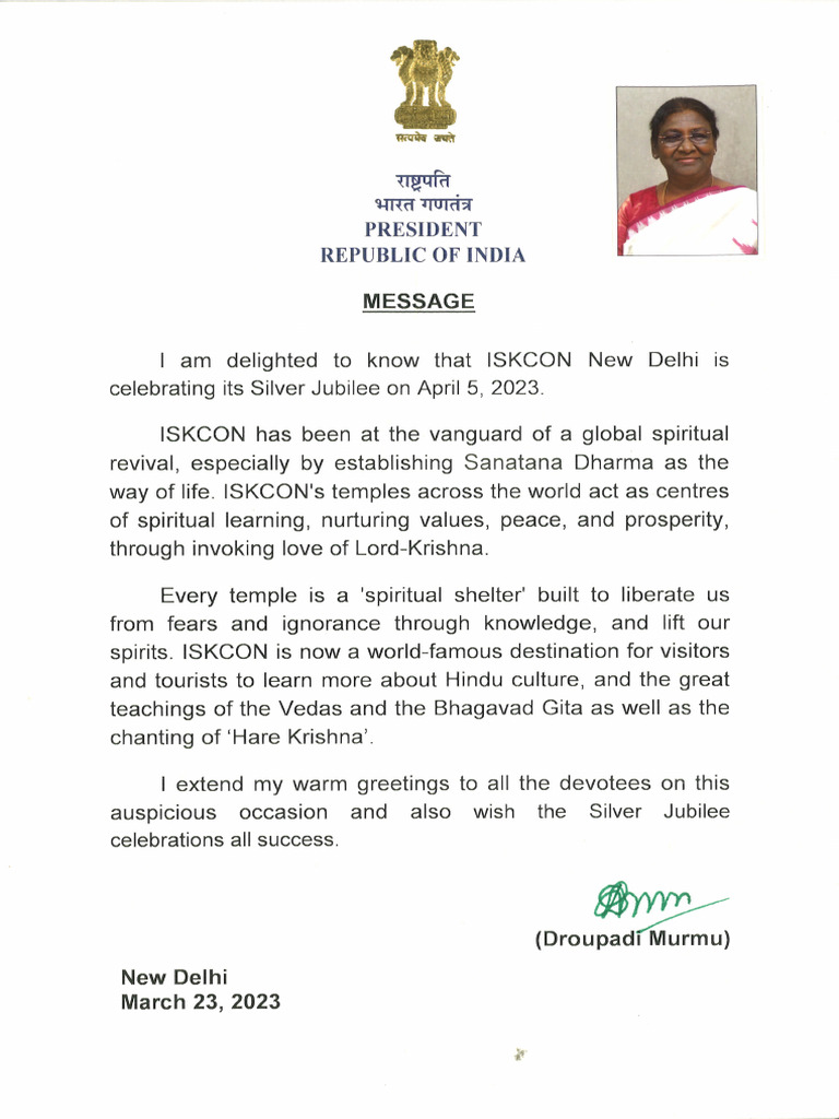 Message From President of India | PDF