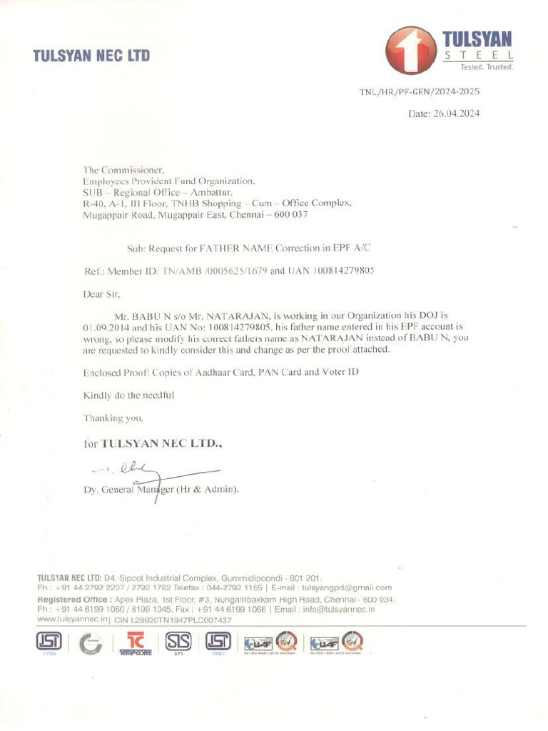 Babu Epf Letter | PDF