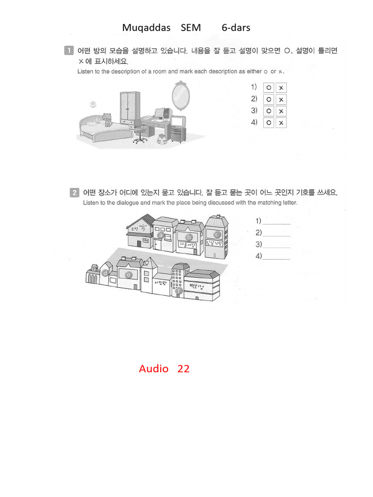 6 Dars, Boshlang'Ich | PDF