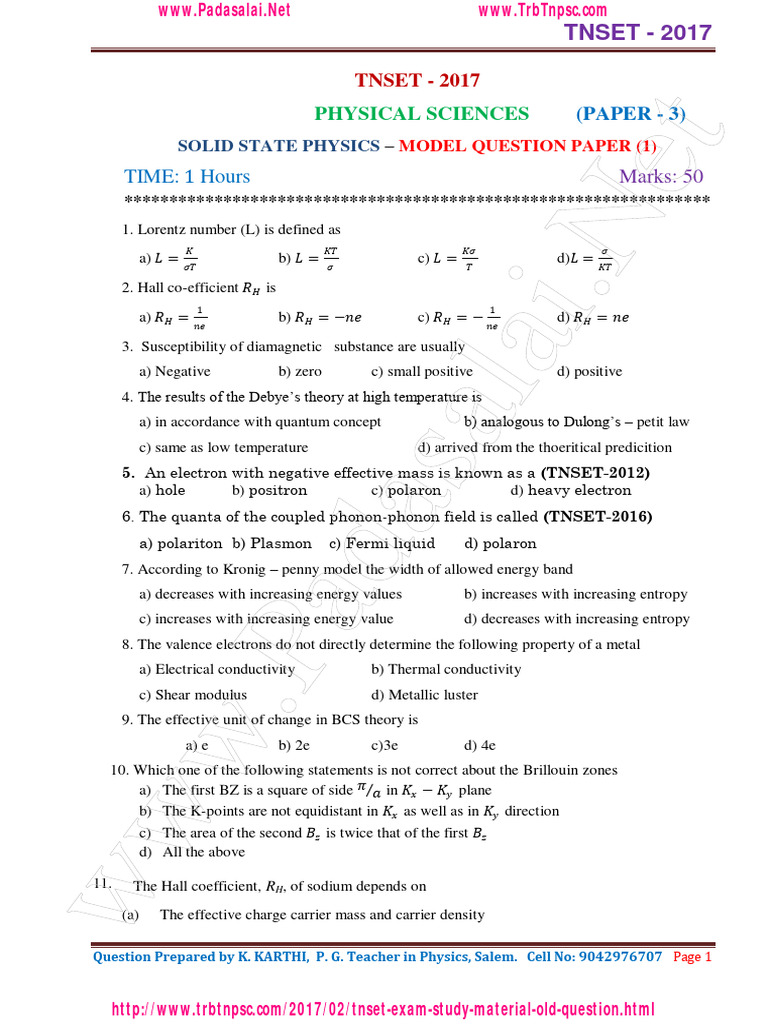 tn-set-2017-paper-3-model-question-answer-paper-1-physics-em | PDF ...