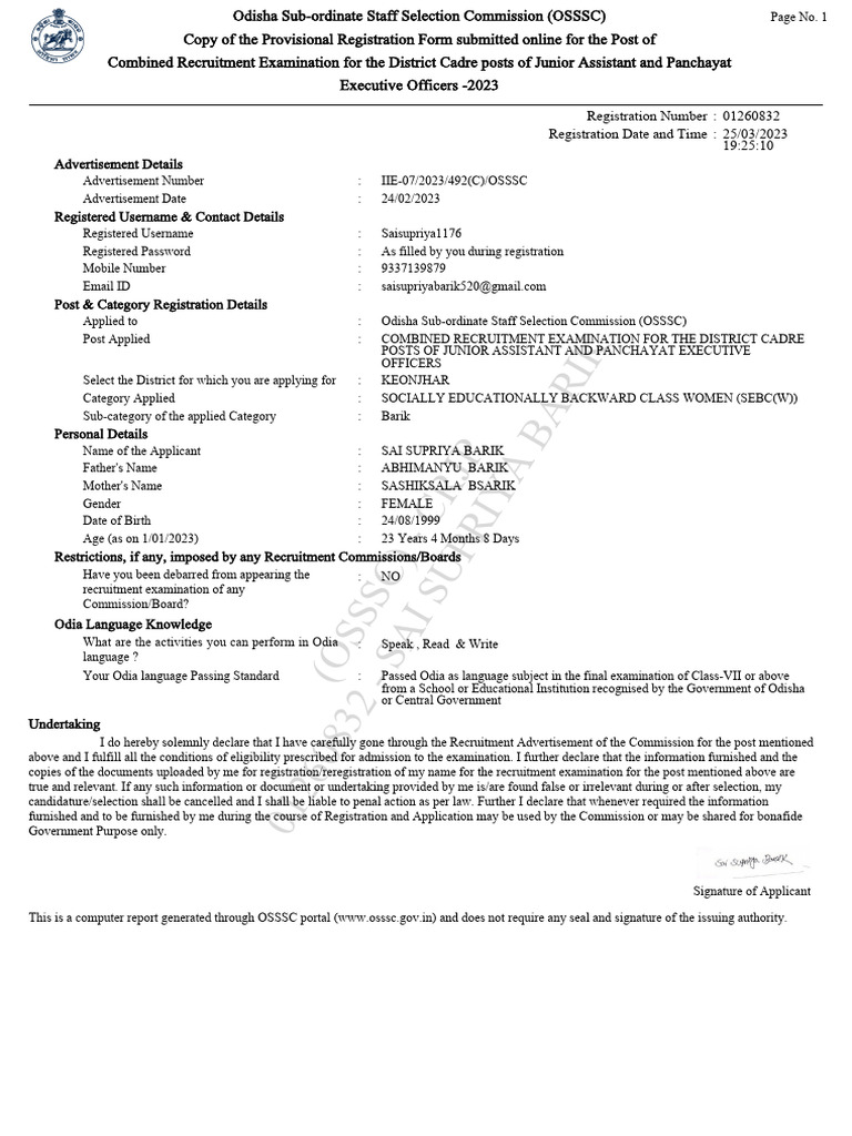 Registration Report | PDF