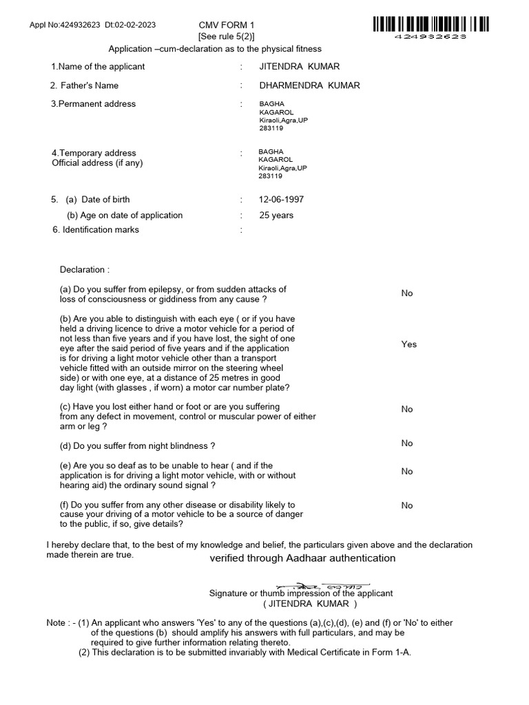 Self Declcation Form Jit | PDF