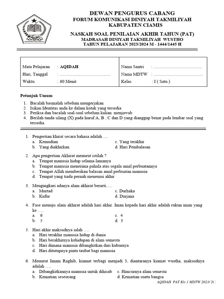 Pat Aqidah 1 DTW-2024 | PDF