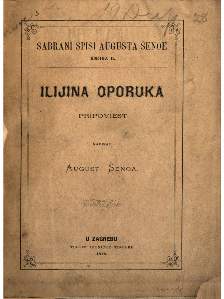 Ilijina Oporuka | PDF