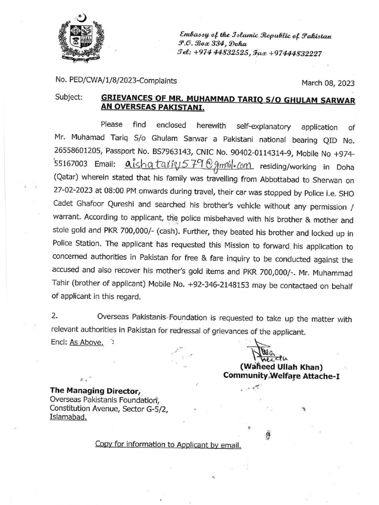 Application of MR Muhammad Tariq | PDF
