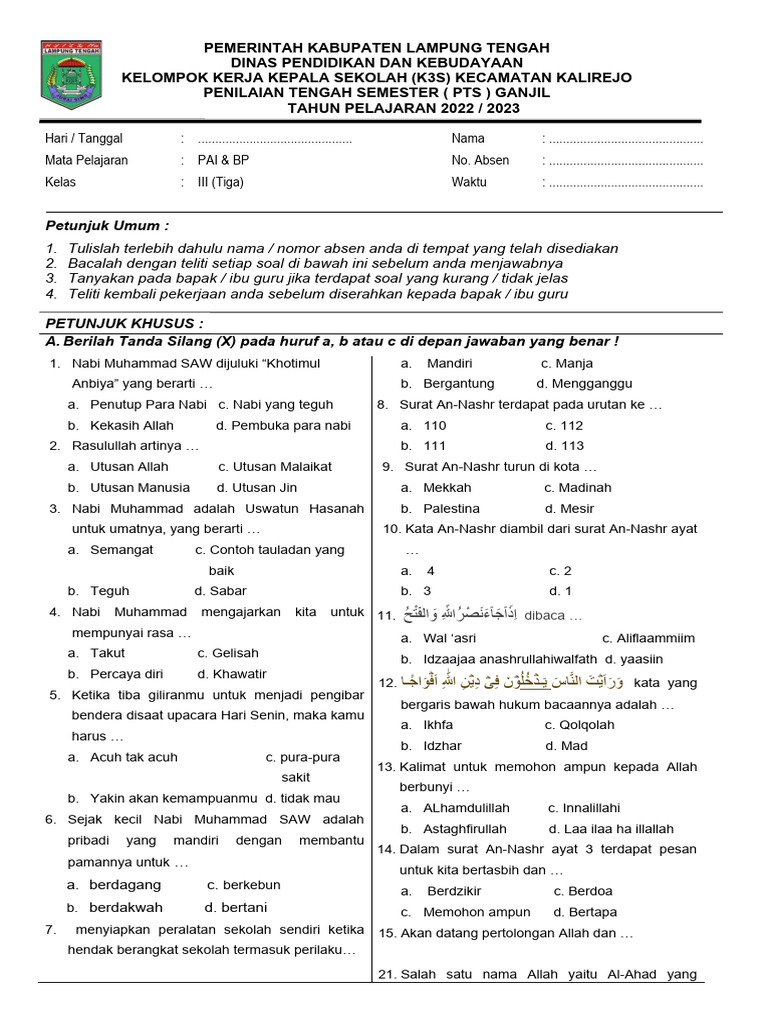 Mid Pai Kelas 3 Semester Ganjil 2022-2023 | PDF