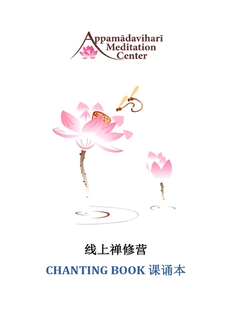 Online Retreat Chanting Book | PDF | Noble Eightfold Path | Four Noble ...