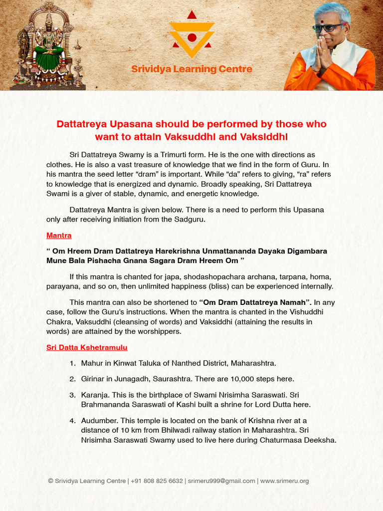 Dattatreya Upasana | PDF | Mantra