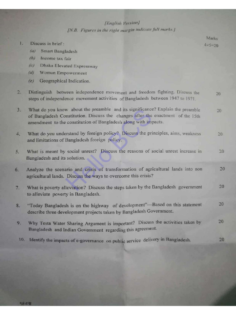 45 Bcs Written Question Bangladesh | PDF