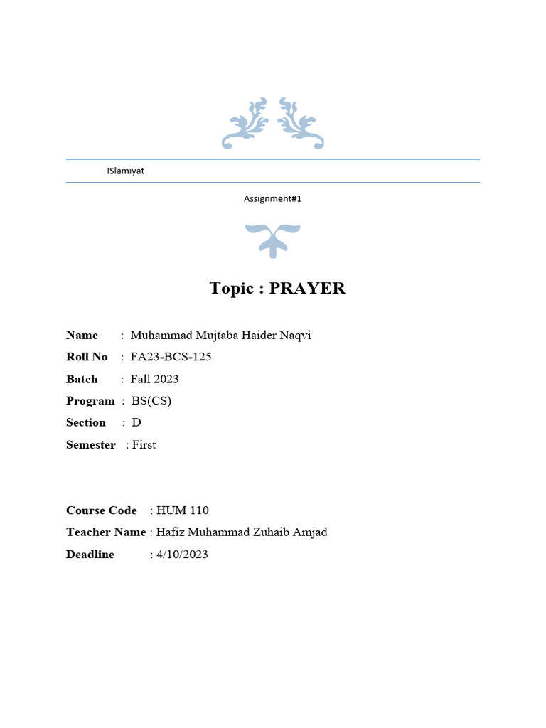 The Prayer | PDF | Abrahamic Religions | Religious Belief And Doctrine