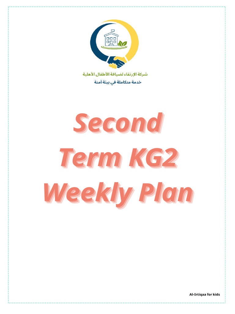 Second Term KG2 Weekly Plan 2023 | PDF | Learning | Teachers