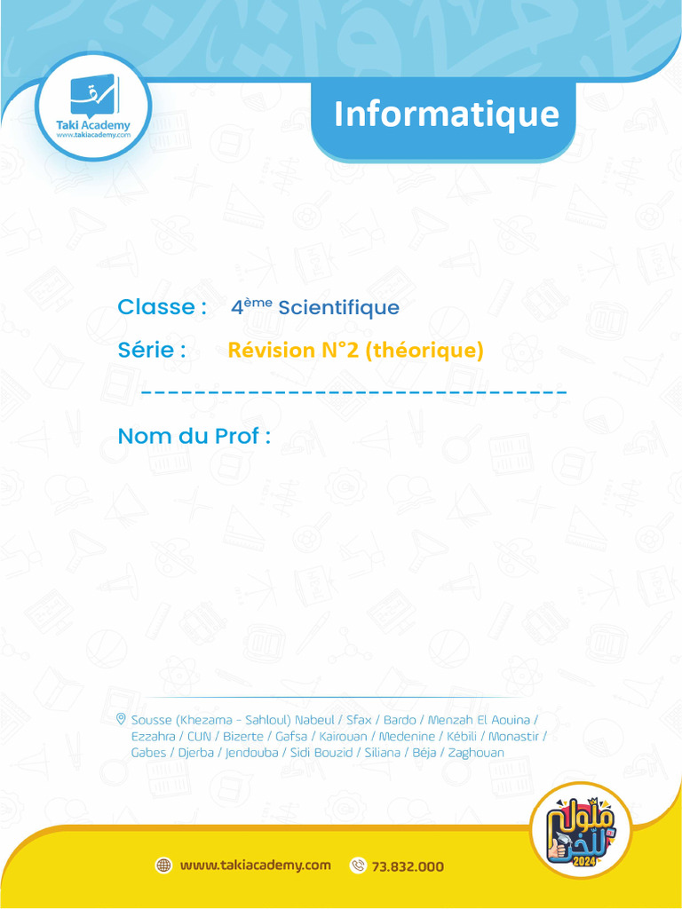 Algorithmes de Cryptage et PowerTrain | PDF | Informatique ...