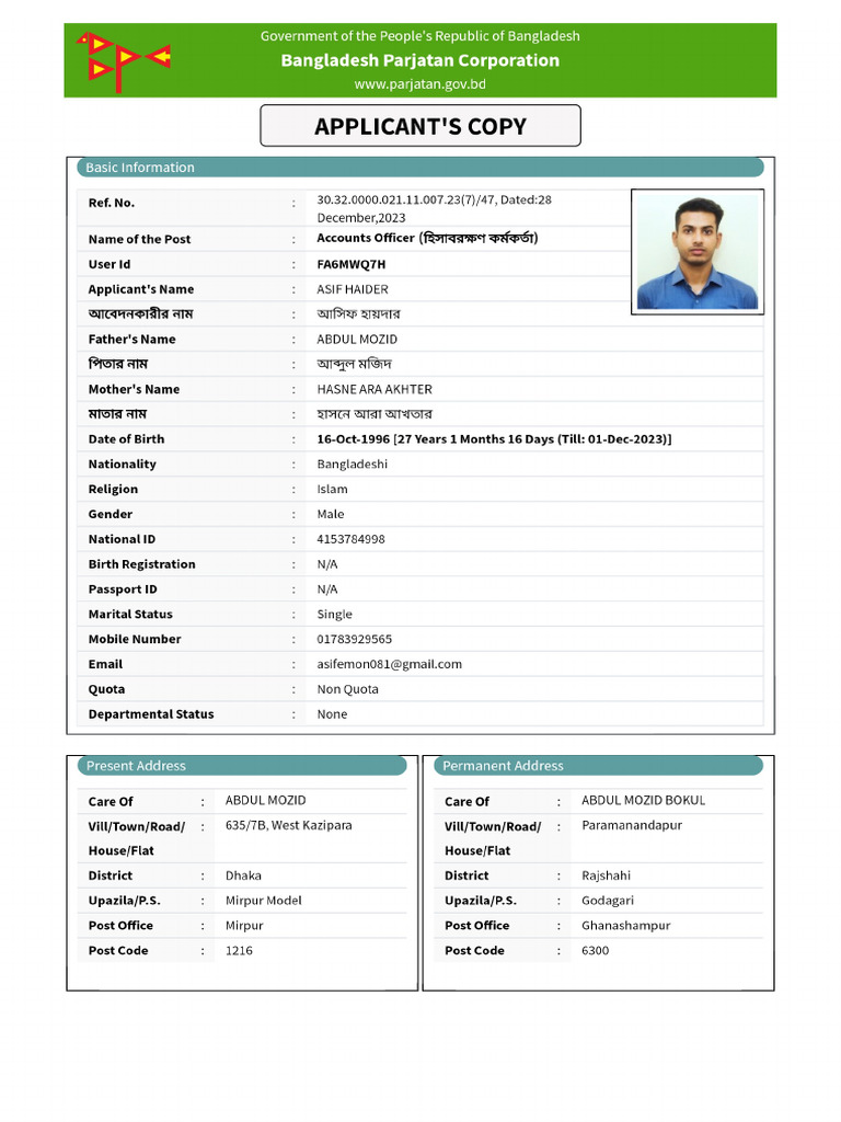 Parjatan Applicant's Copy Fa6mwq7h | PDF