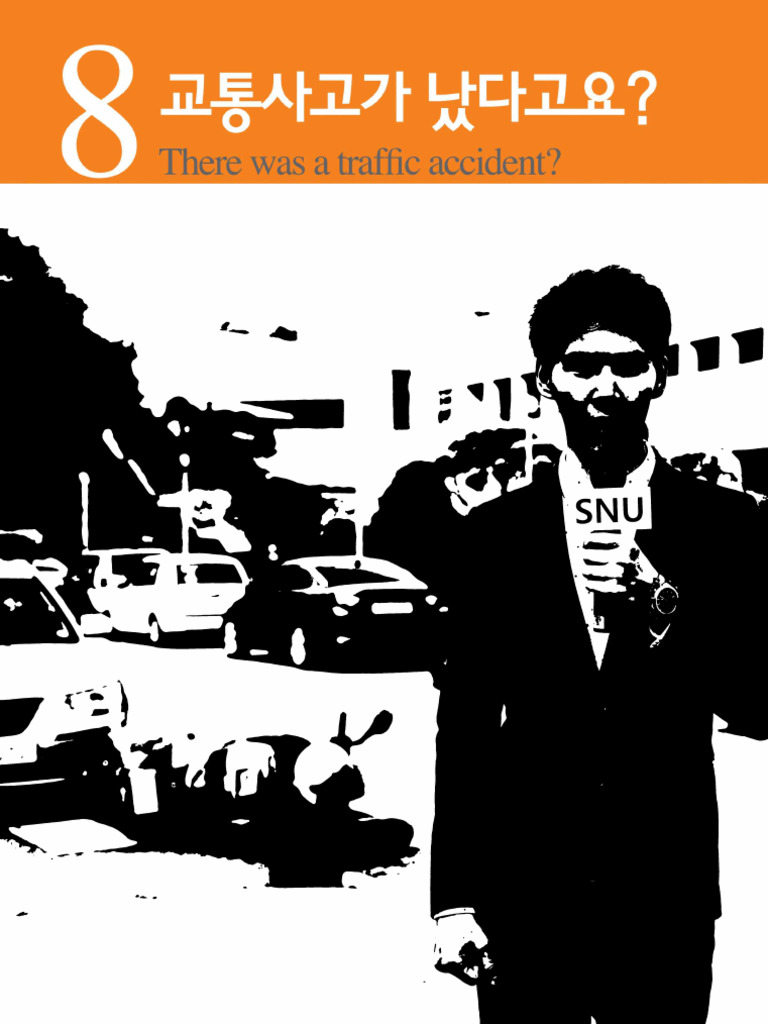 3A Workbook 153 166 | PDF