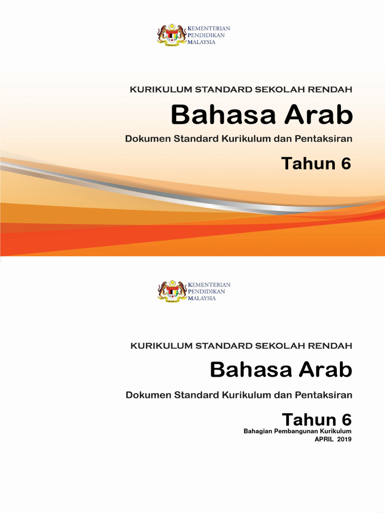 DSKP Ba THN 6 Edited Print | PDF