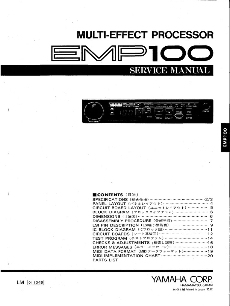 Yamaha-EMP-100-Service-Manual | PDF