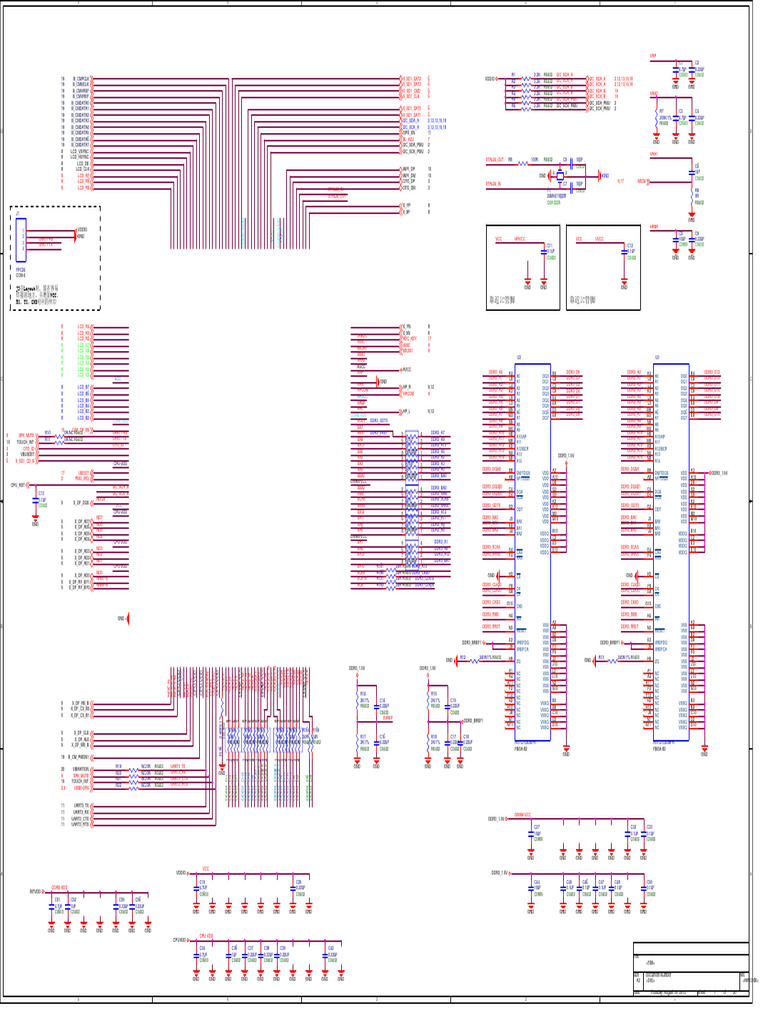 J3在Layout时，放在容易 焊接的地方，并增加Vcc、 Rx、Tx、Gnd对应的丝印: B - Cmmclk 19 B - Cmpclk ...