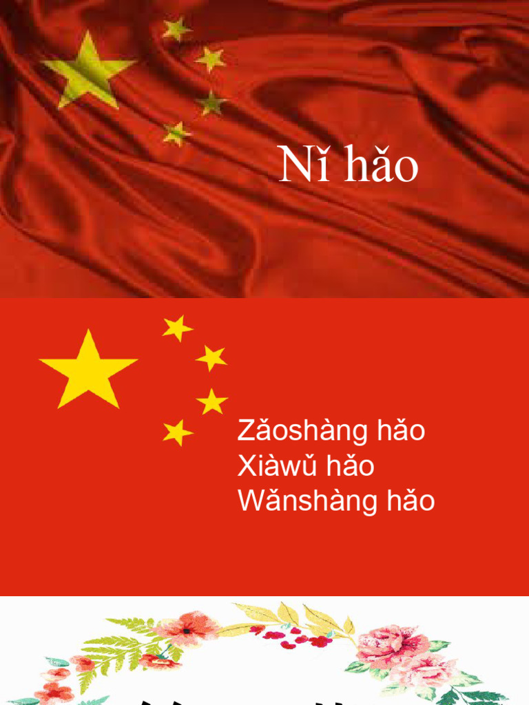Ni Hao | PDF | este de Asia | Idiomas de China