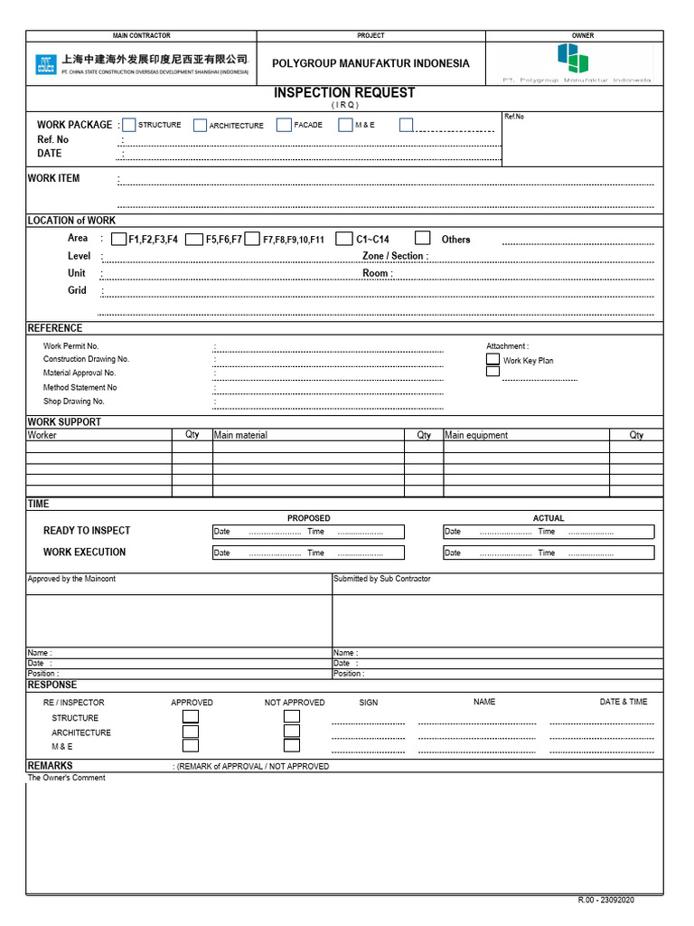 Form Inspection Request | PDF