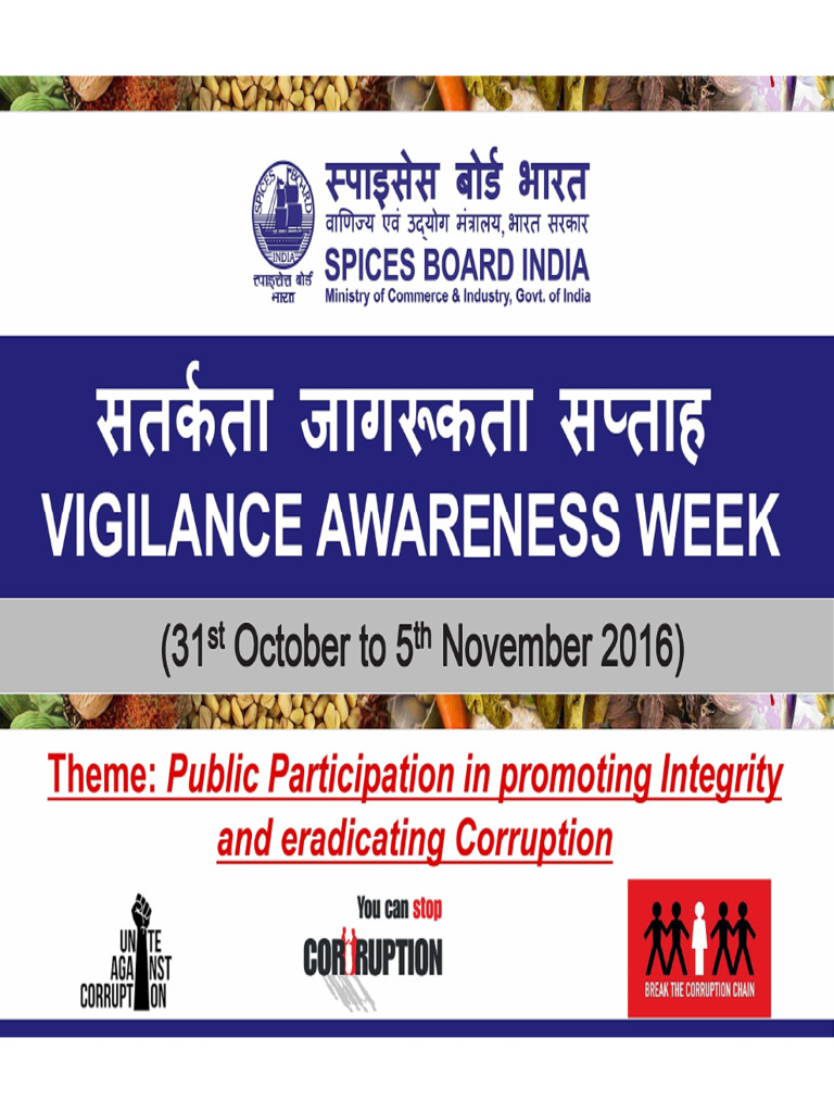 Vigilance Awareness Week 2016 Guidelines | PDF | Trade | Appeal