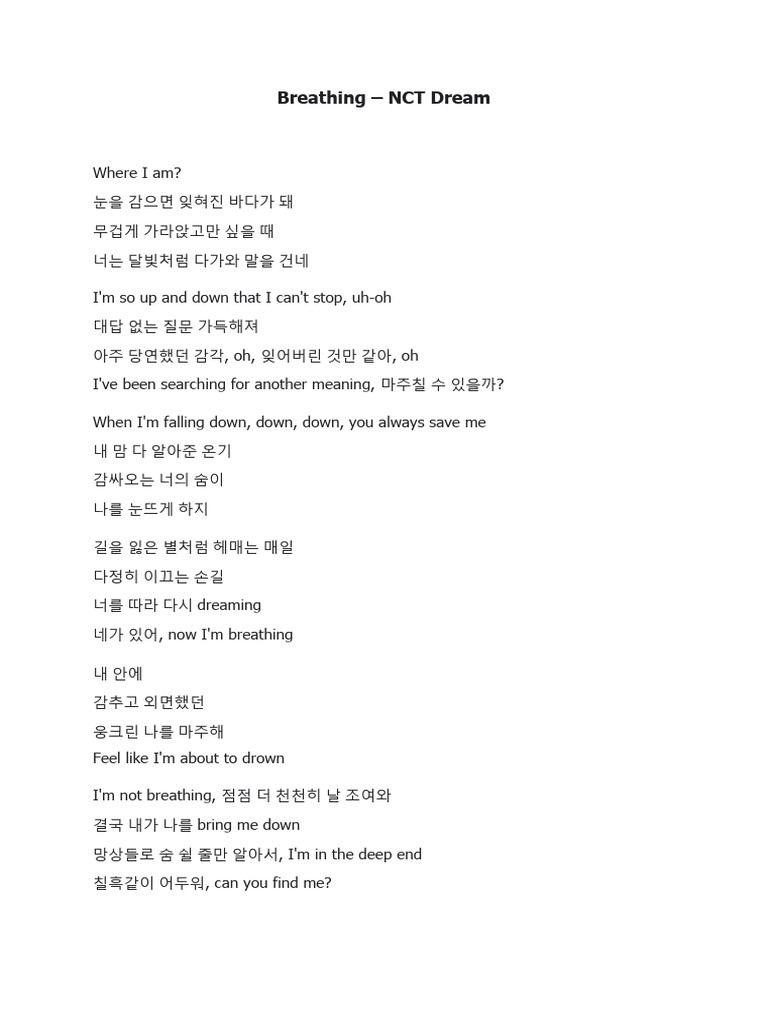 Breathing - NCT Dream | PDF