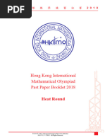 AMO Info Pack International 2024-1 | PDF