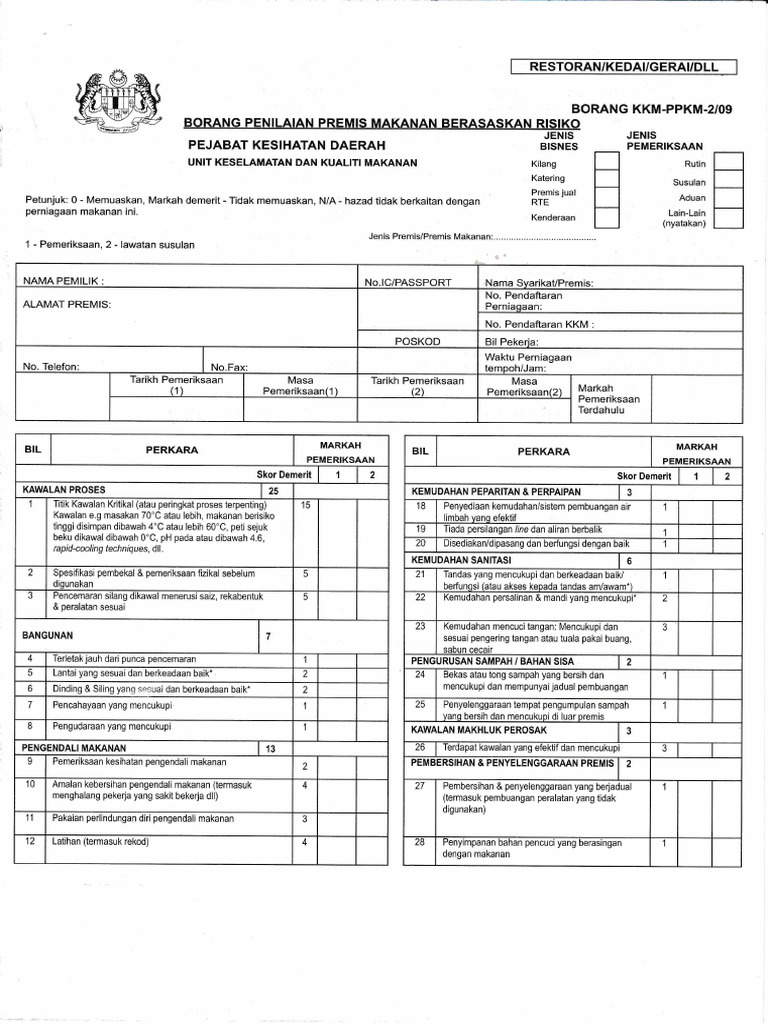 Borang Pemeriksaan Premis Makanan | PDF