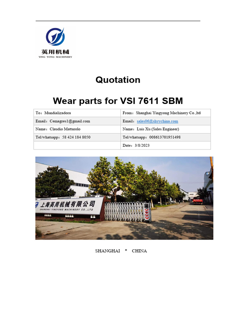 VSI 7611 Wear Parts Quotation | PDF