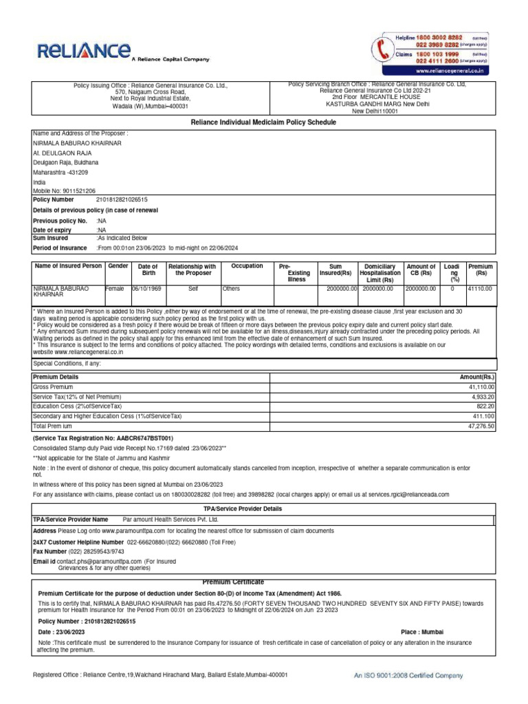 Khairnar Madam Mediclaim-Receipt | PDF | Insurance | Government Finances