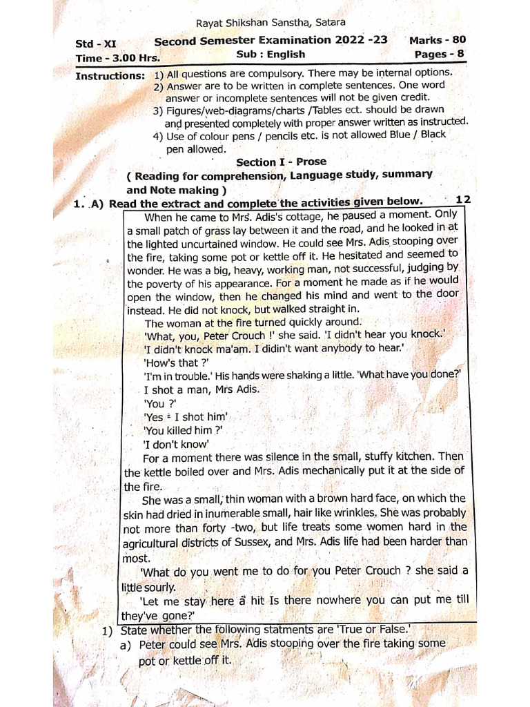 Eme 2 XI Art English | PDF